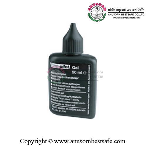 น้ำยาเช็ดล้างเลนส์ แบบ GEL ป้องกันรอยขีดข่วน Klar-Pilot [50 ml] R52560 ...