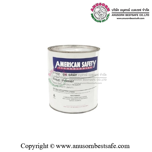 MS-7CZ PRIMER สีรองพื้น สูตรกันสนิม สำหรับโลหะ ยี่ห้อ American Safety ...