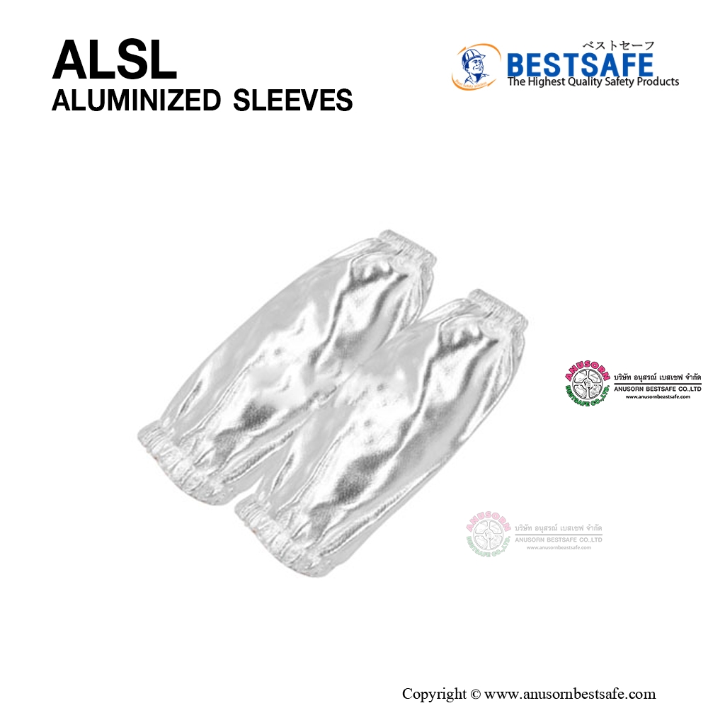 ALSL# Aluminized Sleeves | Anusorn Bestsafe co.,ltd