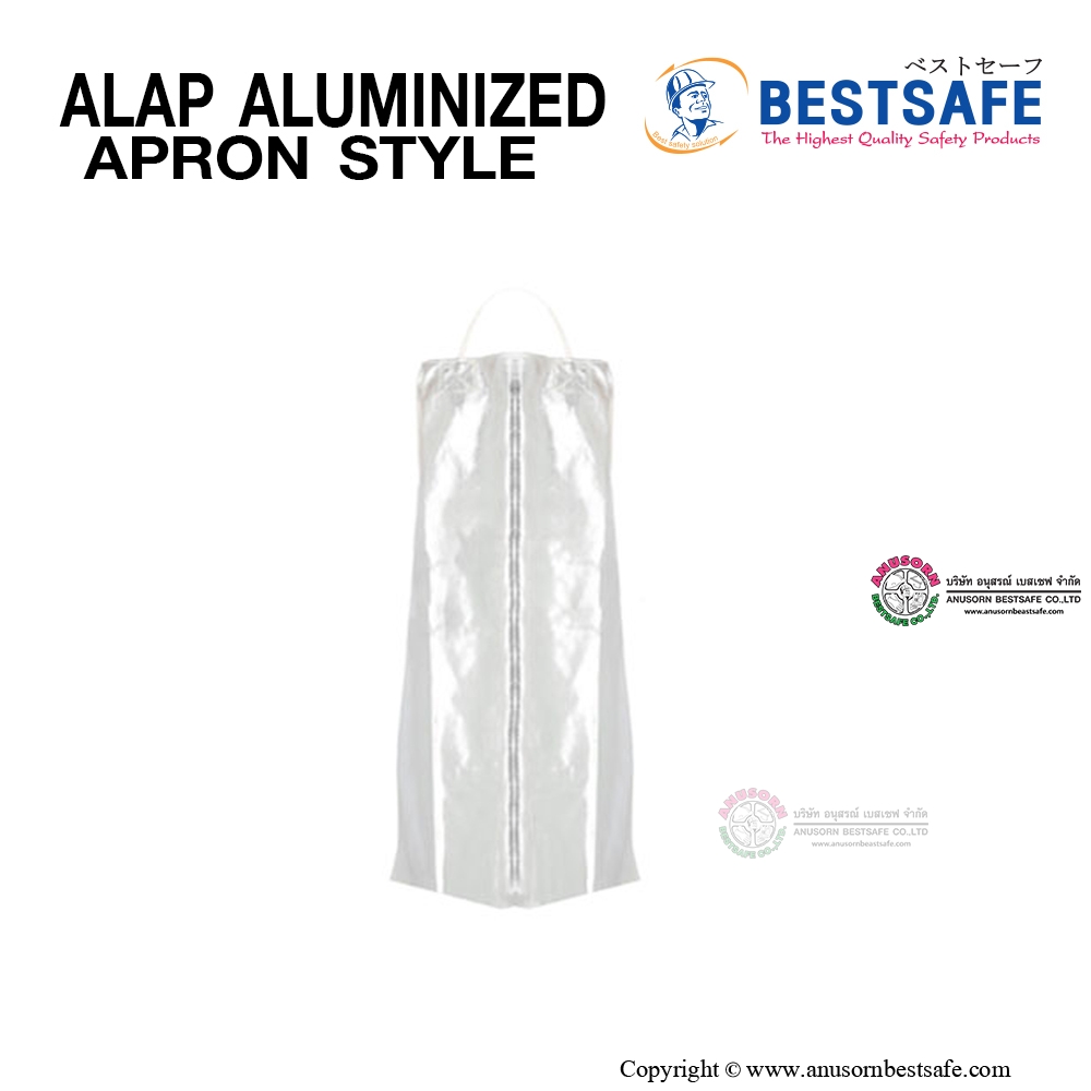 ALAP Aluminized Apron Style #INSURETEX | Anusorn Bestsafe co.,ltd