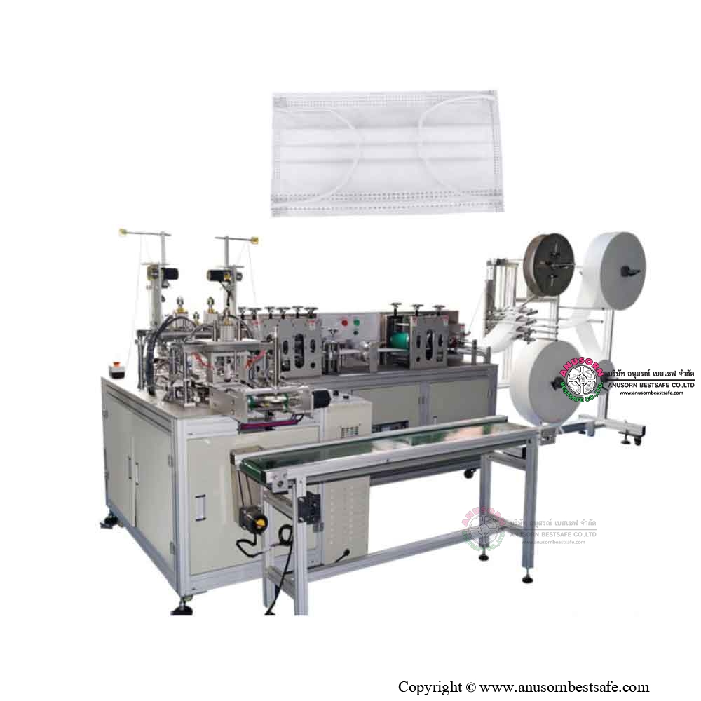 Super high speed Medical Face Mask Making Machine (1+1) KYD-MF007-1 ...