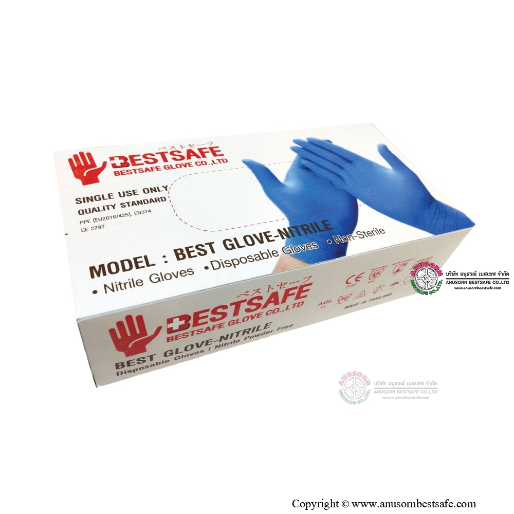 BEST-NITRILE ถุงมือไนไตรฟ้าแบบบาง 3.5 g Lenght 240 mm. [PPE] | Anusorn Bestsafe co.,ltd