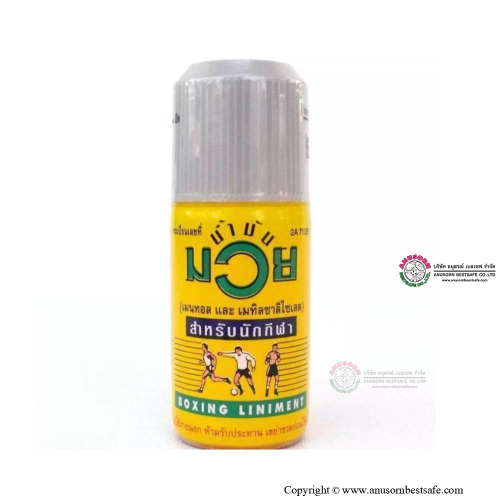 120 1 120 Anusorn Bestsafe Co ltd 120-1-120-anusorn-bestsafe-co-ltd